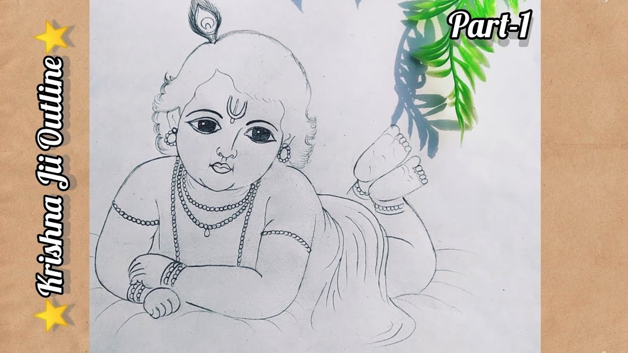 Shree Krishna Drawing/Bal Gopal Drawing/Outline Tutorial #krishnaart # ...