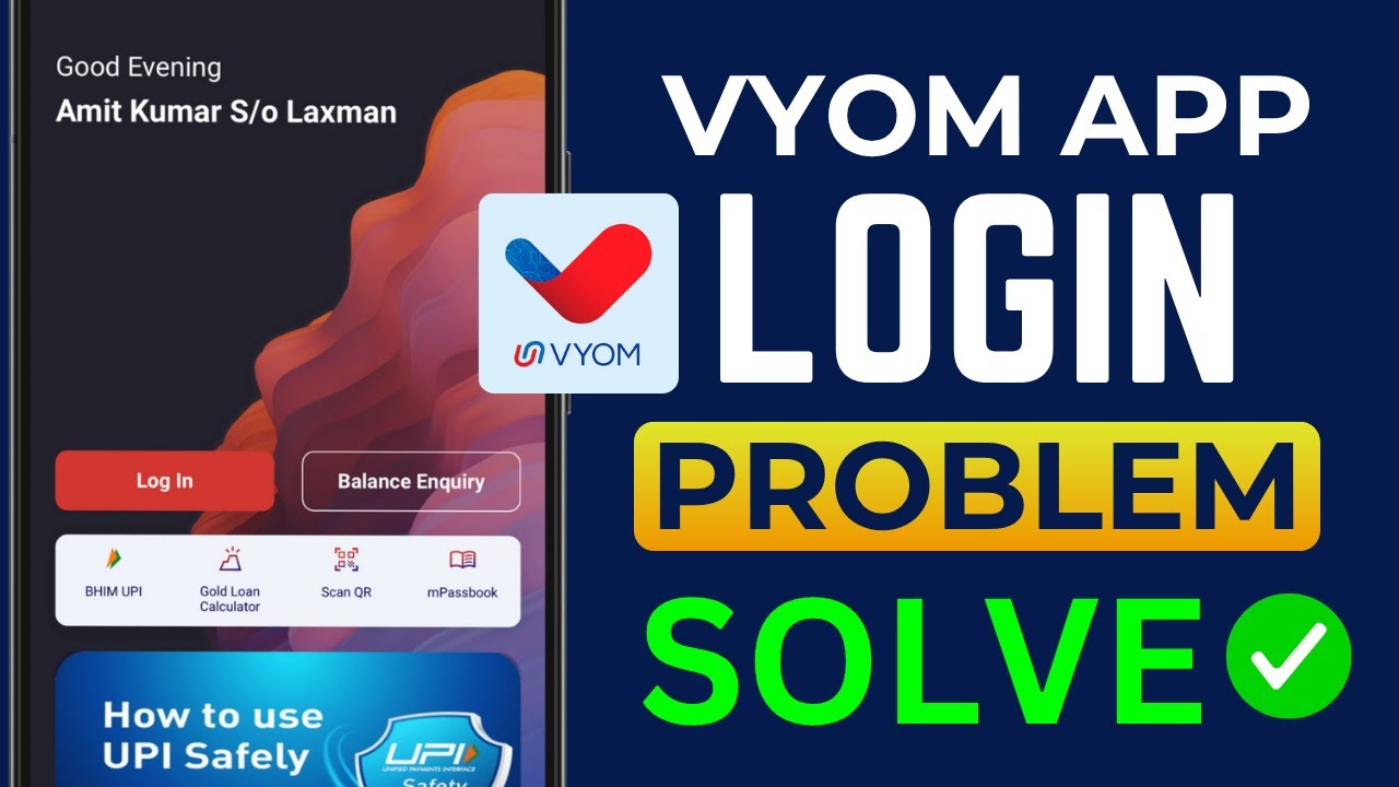 Vyom App Login Problem Solved | 100% Working Method 2025 - YouTube