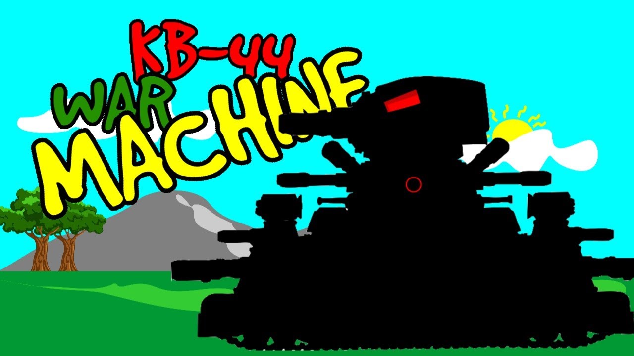 How To Draw Cartoon Tank KV-44M War Machine - Cartoons About Tanks ...