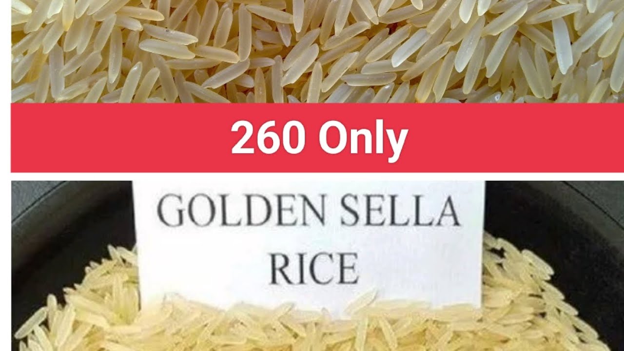 مہنگائی کے دور میں بھی سستےvip Rice 🌾 - YouTube