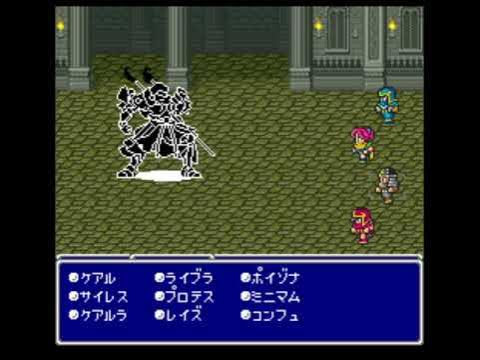 FF5 #34 ビッグブリッジ ギルガメッシュ - YouTube