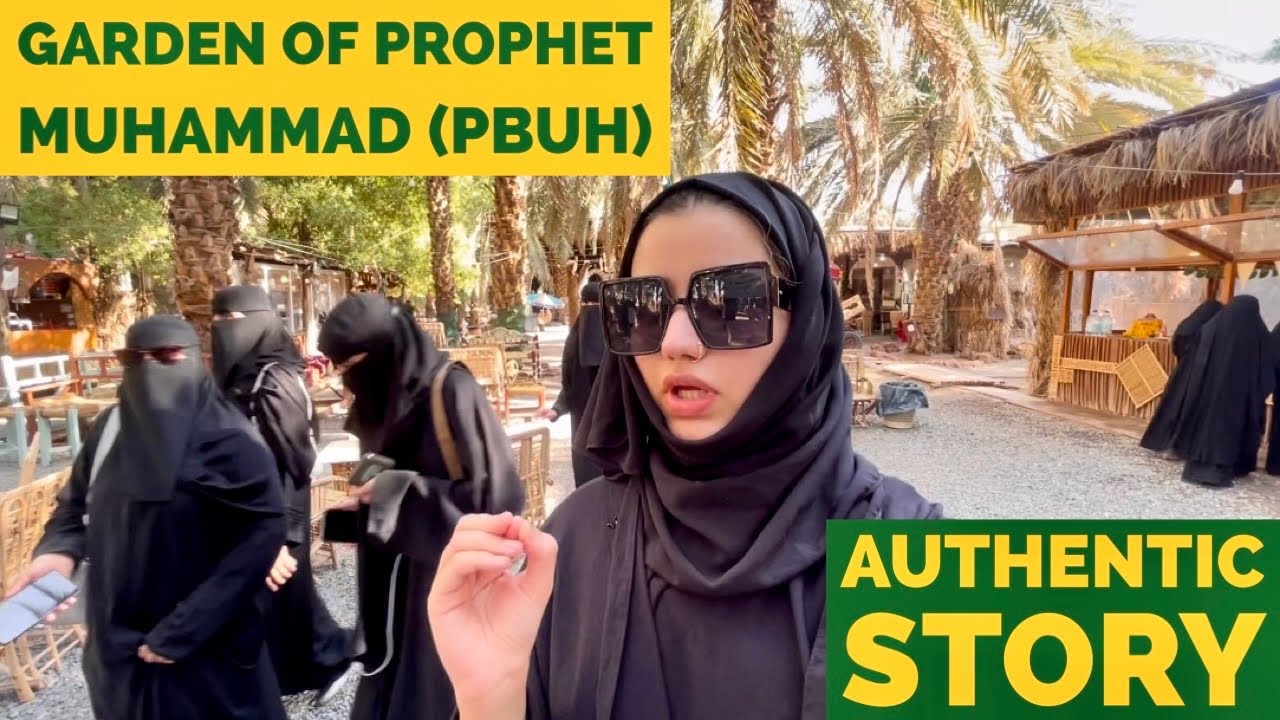 Garden of PROPHET MUHAMMAD (PBUH) in Madinah | Best for Ajwa dates 🌴 ...