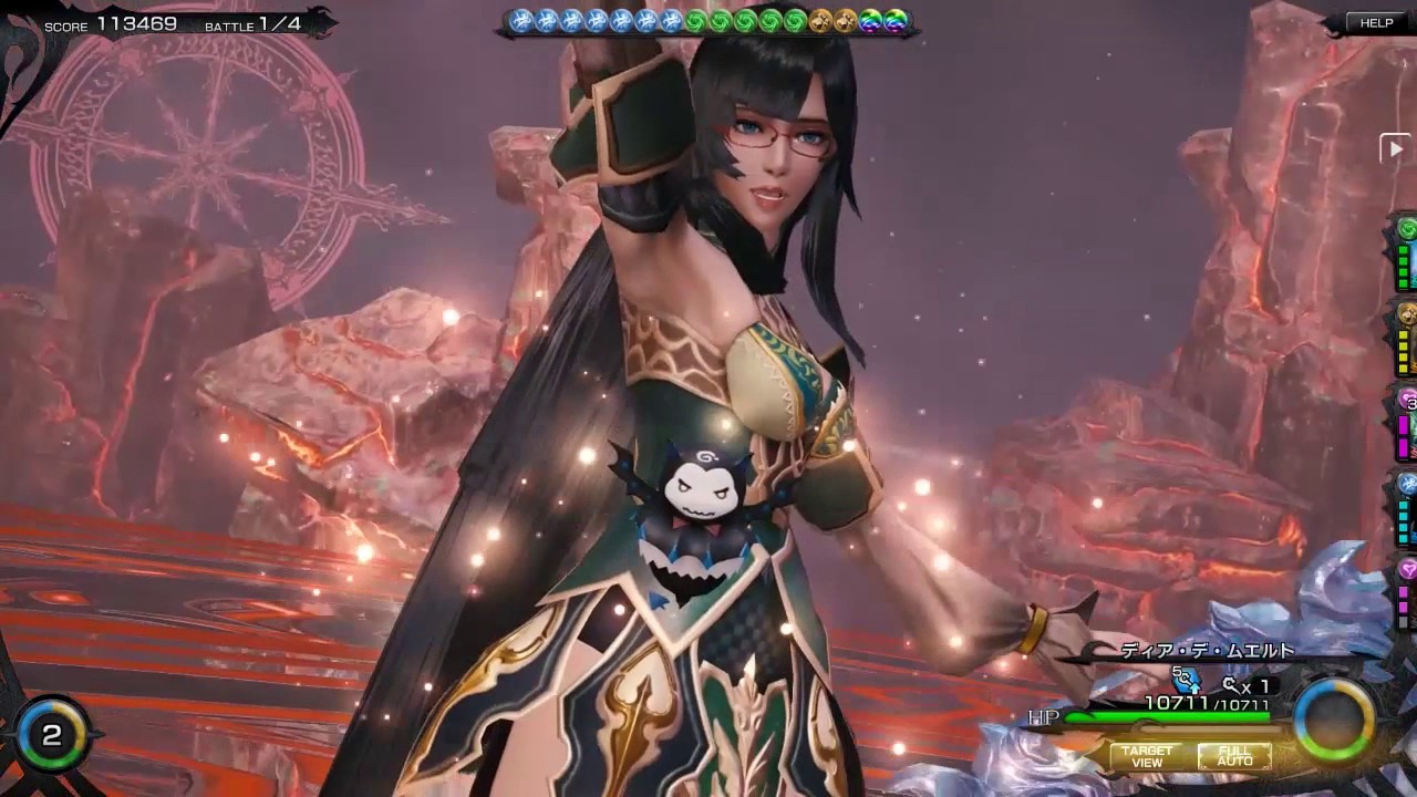 Mobius Final Fantasy - Meir / Meia Esmeralda Job Review and Gameplay ...