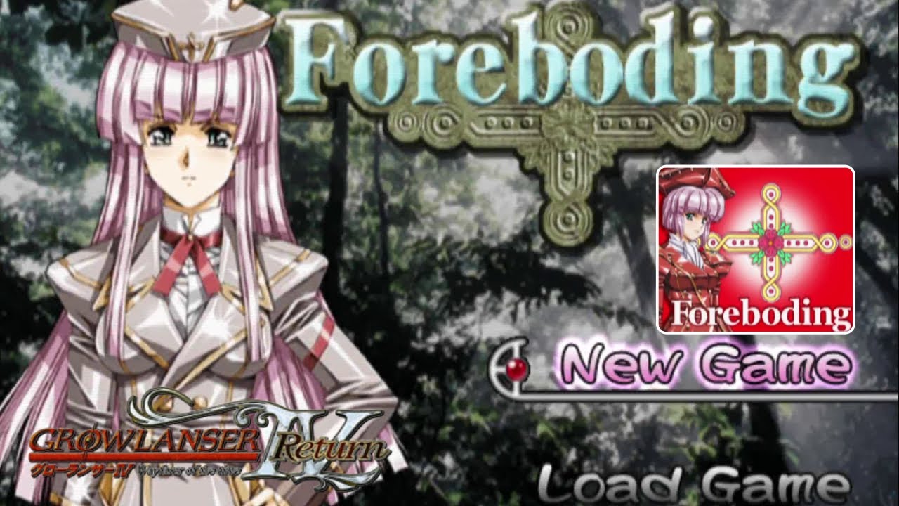 Growlanser IV: WOTT Return ~ Foreboding (English Sub) - YouTube