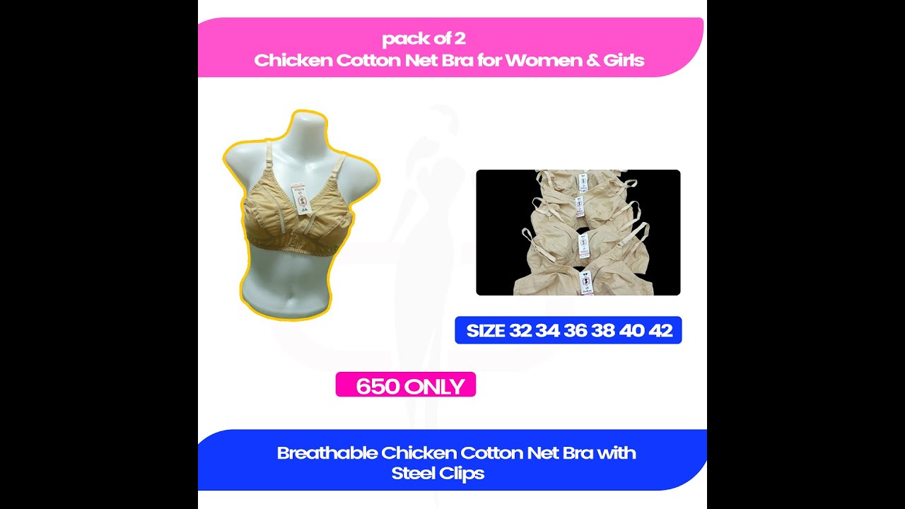Pack of 2 Non-Padded Chicken Cotton Net Bra for Women & Girls: - YouTube