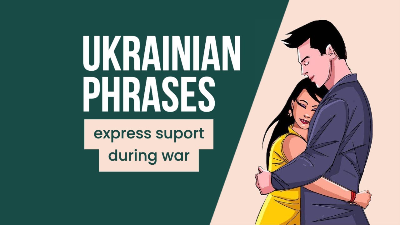 How To Express Support To Ukrainians In The Times Of War Ukrainian how-to-express-support-to-ukrainians-in-the-times-of-war-ukrainian