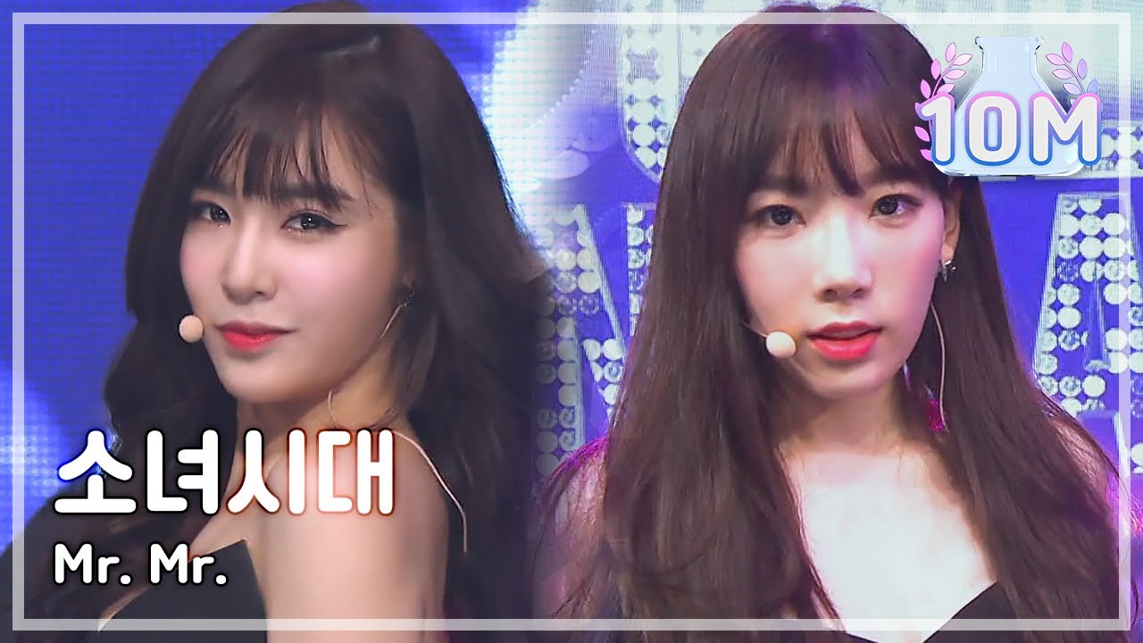 Girls' Generation - Mr. Mr., 소녀시대 - 미스터 미스터, Music Core 20140315 ...