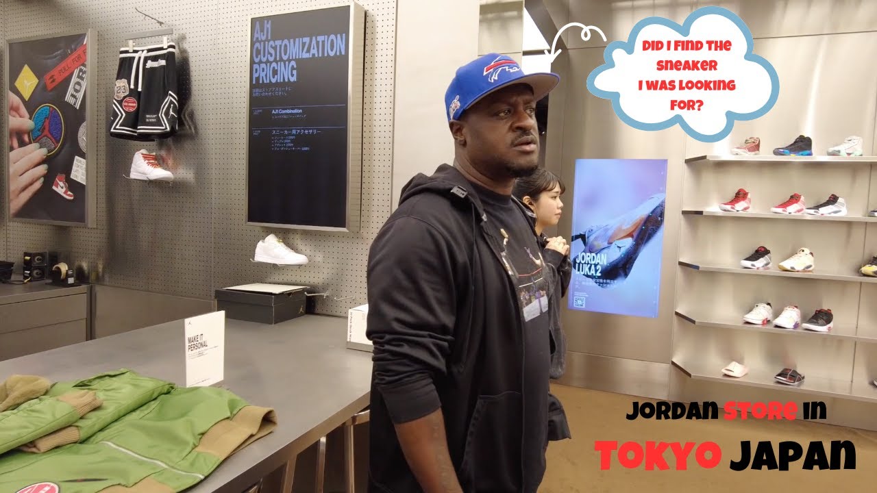 Look what I found in The Jordan Store in Tokyo Japan! #japan #tokyo # ...