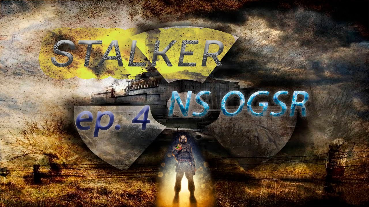 Спасти крота и подземелье агропром в NS OGSR 2023 (Народная солянка)ер4 - YouTube