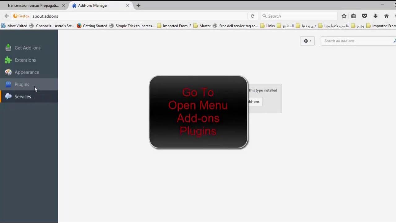 How to enable java applet in web browsers - YouTube