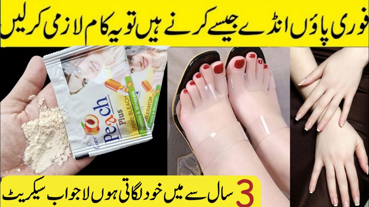 Hands & Foot Whitening Bleach Manicure Pedicure At Home | Hands Feet ...