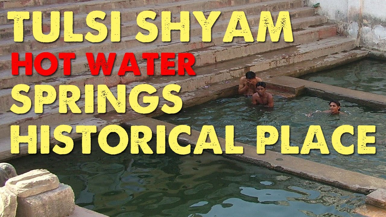 Tulsishyam natural hot water kund zarana at gir junagadh - THE HOT ...