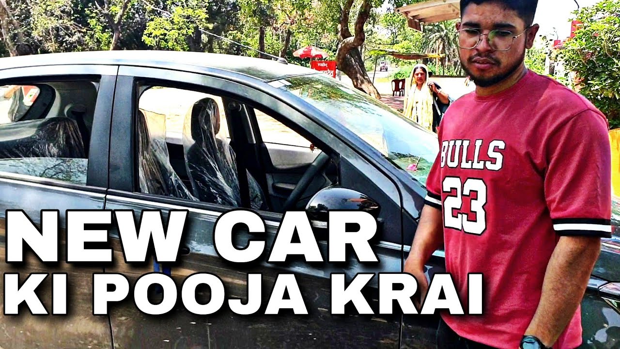 NEW CAR KI POOJA KRAI 🙏 | SPECIAL GUEST - YouTube