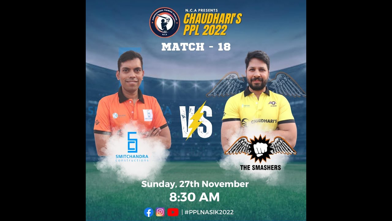The Smashers VS Smitchandra Cont High Voltage Match || Chaudhari's Ppl ...