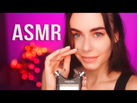 АСМР ОЧЕНЬ БЛИЗКИЙ ШЕПОТ В ТВОИ УШКИ 😲😴 РАССЛАБЛЮ И ТЫ ТОЧНО УСНЕШЬ 😏 ASMR CLOSE WHISPER