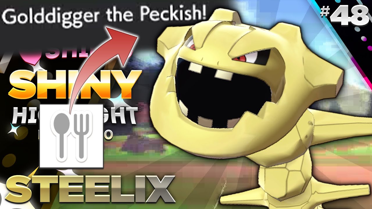 MY FIRST MARK SHINY!! Rare Mark Shiny Steelix! | Sword and Shield Shiny ...