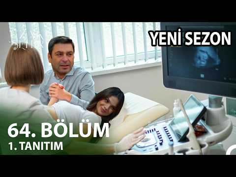 Uzak Şehir 64. Bölüm Fragmanı l Alya Ve Cihanın Bebek Sevinci Yeni Sezon