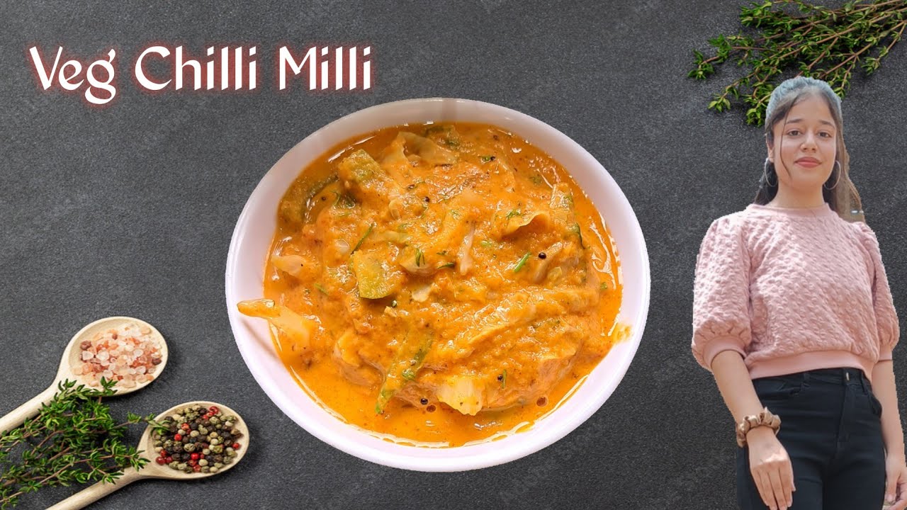 Veg Chilli Milli Recipe | होटल जेसी वेज चिल्ली मिली | Restaurant Style ...