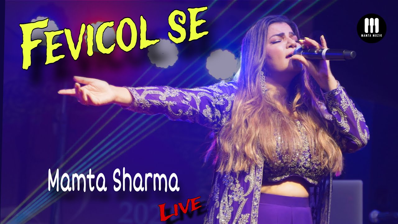 FIROZABAD SHOW | Mamta Sharma | Mamta sharma official | Live show - YouTube