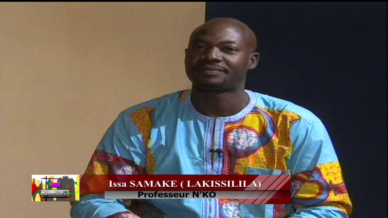 N'KO ISSA SAMAKE PART 2 24 02 2016 - YouTube