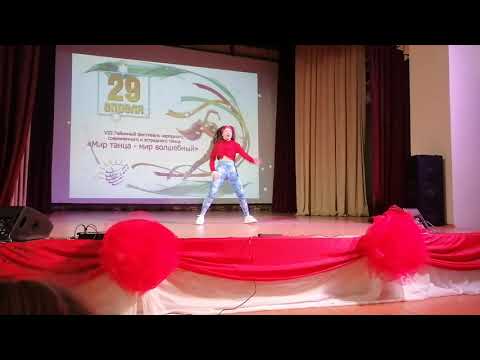 День танца 2021 Сретенск