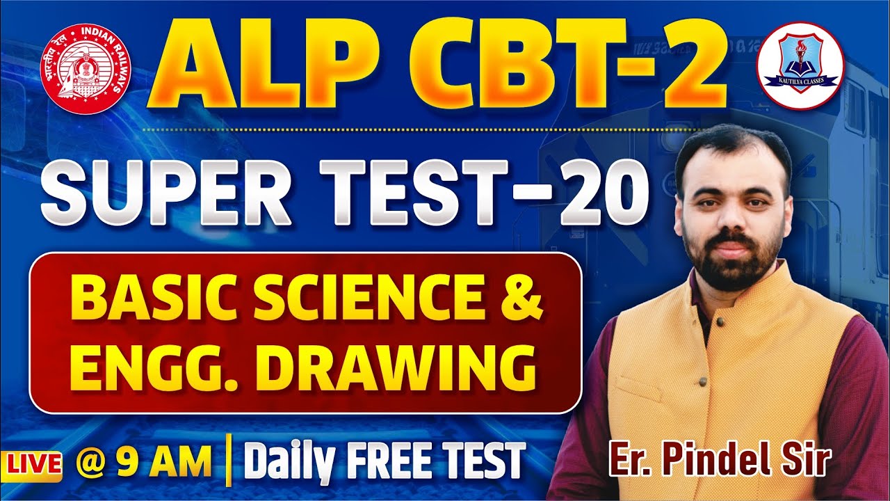 Basic Science and Engineering Drawing | RRB ALP CBT 2 Super Test 20 ...