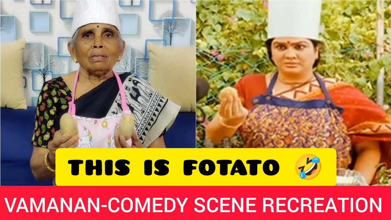 THIS IS FOTATO🤣PAATI'S COMEDY SCENE RECREATION😝#thoufiq24#urvashi#jai# ...