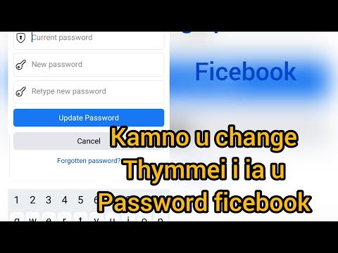 how to change password ficebook how to change New password ficebook , - YouTube