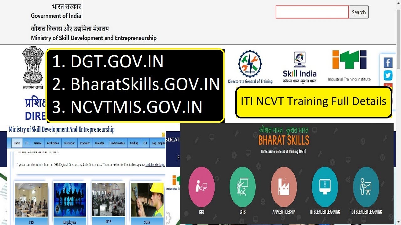 ITI DGT Portal for Syllabus and Schemes | Bharat Skills Portal for ...