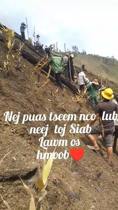 peb hmoob lub neej kho siab#hmong#shorts - YouTube