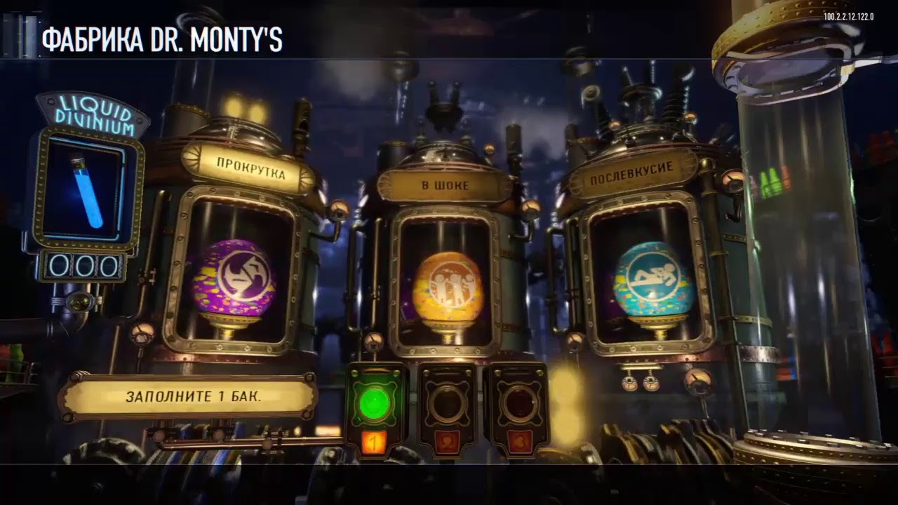 Cod BO3 zombie No Gums No jug - YouTube