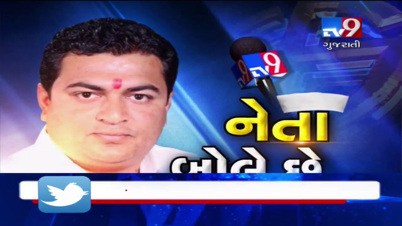 See what BJP's Junagadh candidate Rajesh Chudasma has to say ahead of ...