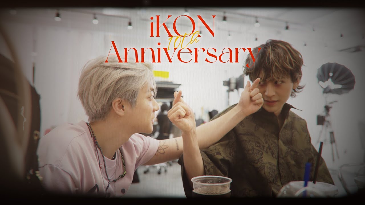 iKON - 10th Anniversary "The Saga Continues" - YouTube
