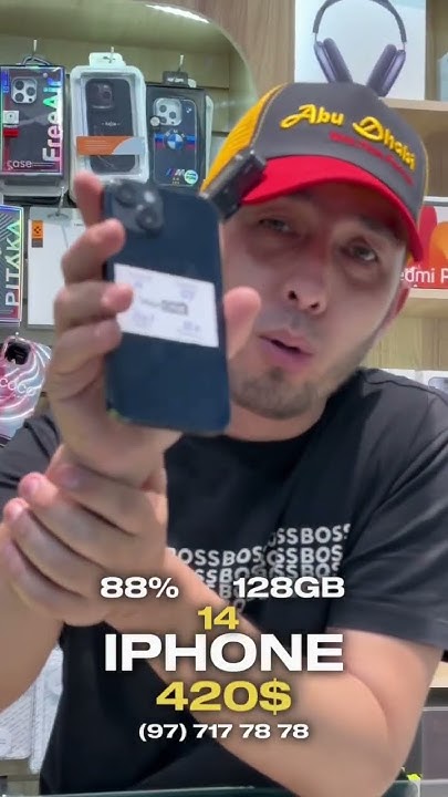 MacOne.Uz 97-717-78-78 2025.05.05 - YouTube