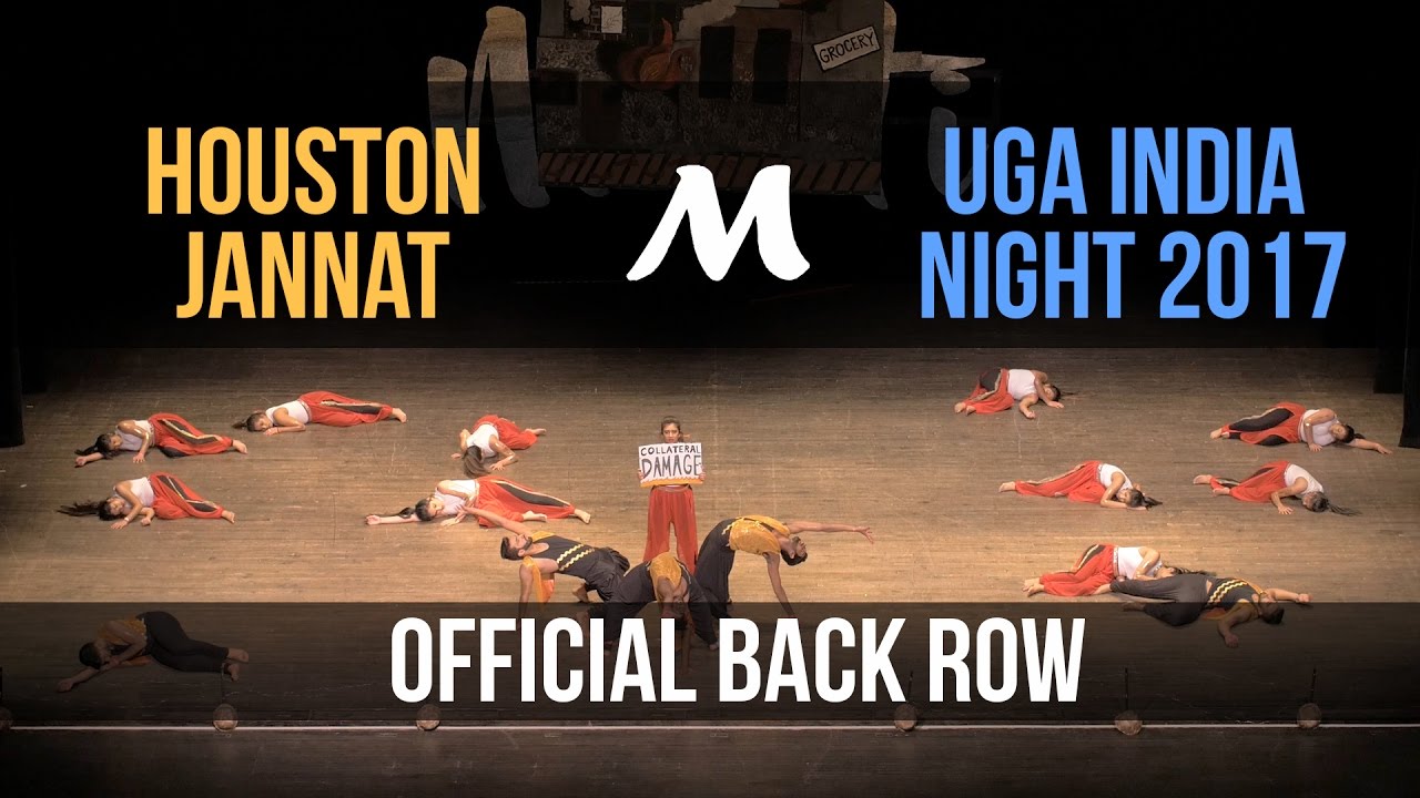 Houston Jannat | UGA India Night 2017 [Official Back Row 4K] - YouTube