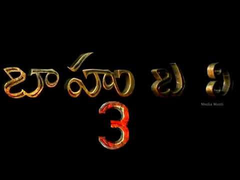 Bahubali 3 tarller 20018 zzzzz