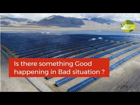 Is there really something good happening in Bad situation? Look, how ...