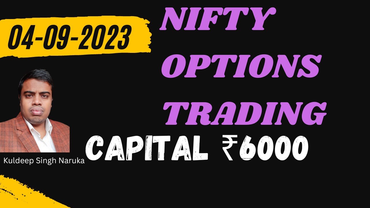 trading for beginners | nifty trade 04-09-2023 #nifty #optionstrading ...