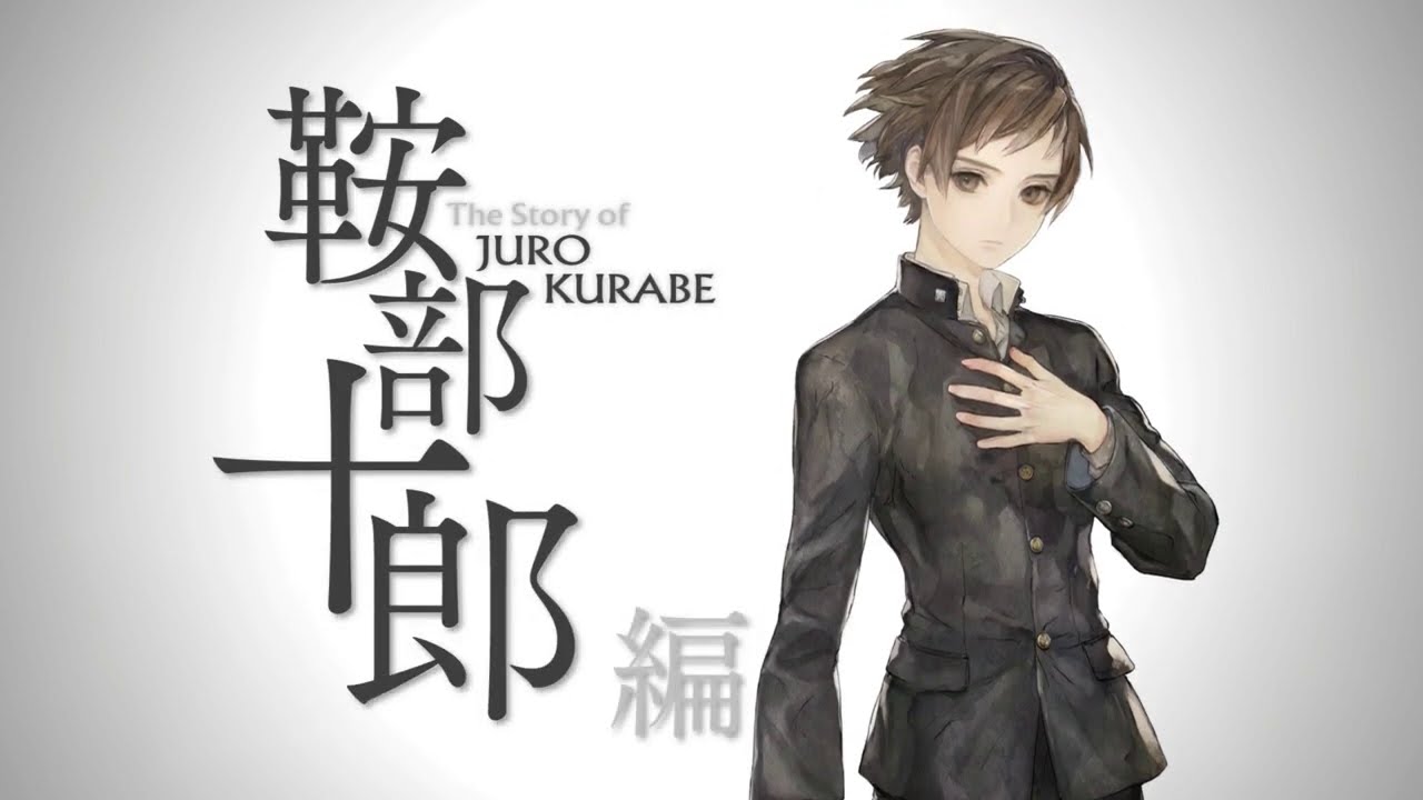 13 Sentinels: Aegis Rim :: Part 1 (with commentary) - YouTube
