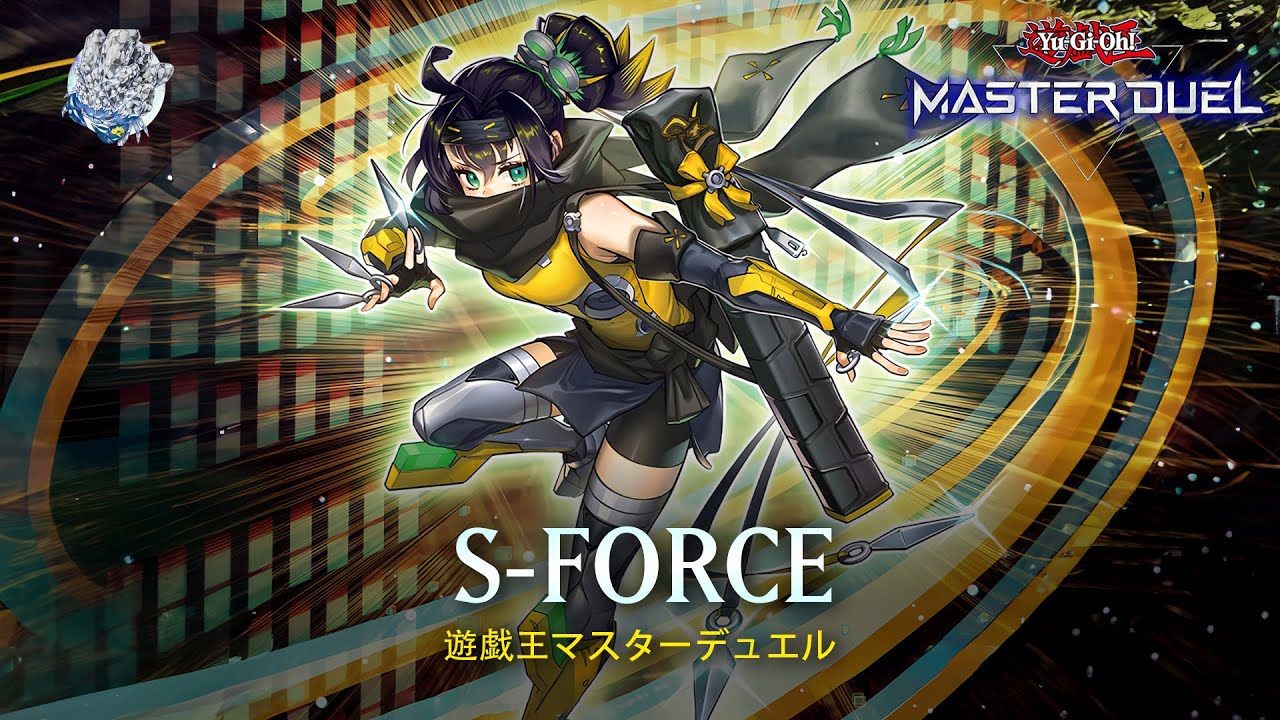 S-Force - S:P Little Knight / S-Force Rappa Chiyomaru / Ranked Gameplay ...