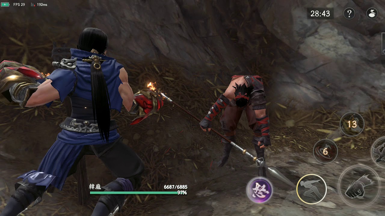 Meteor, Butterfly and a Sword Android Gameplay - YouTube