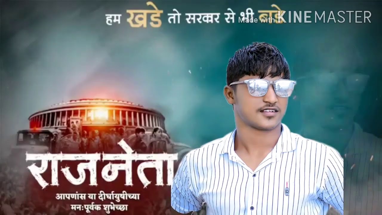 Sameer DaDa - YouTube