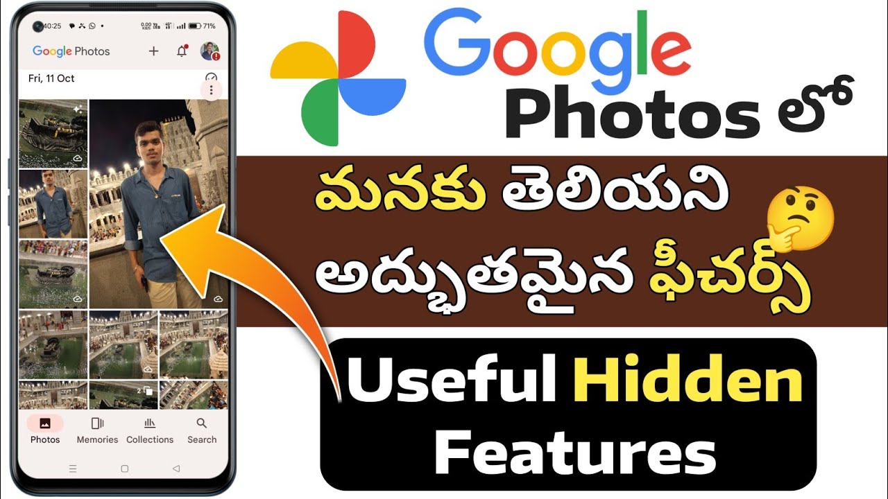 How to use Google Photos Hidden features | Google Photos useful New ...