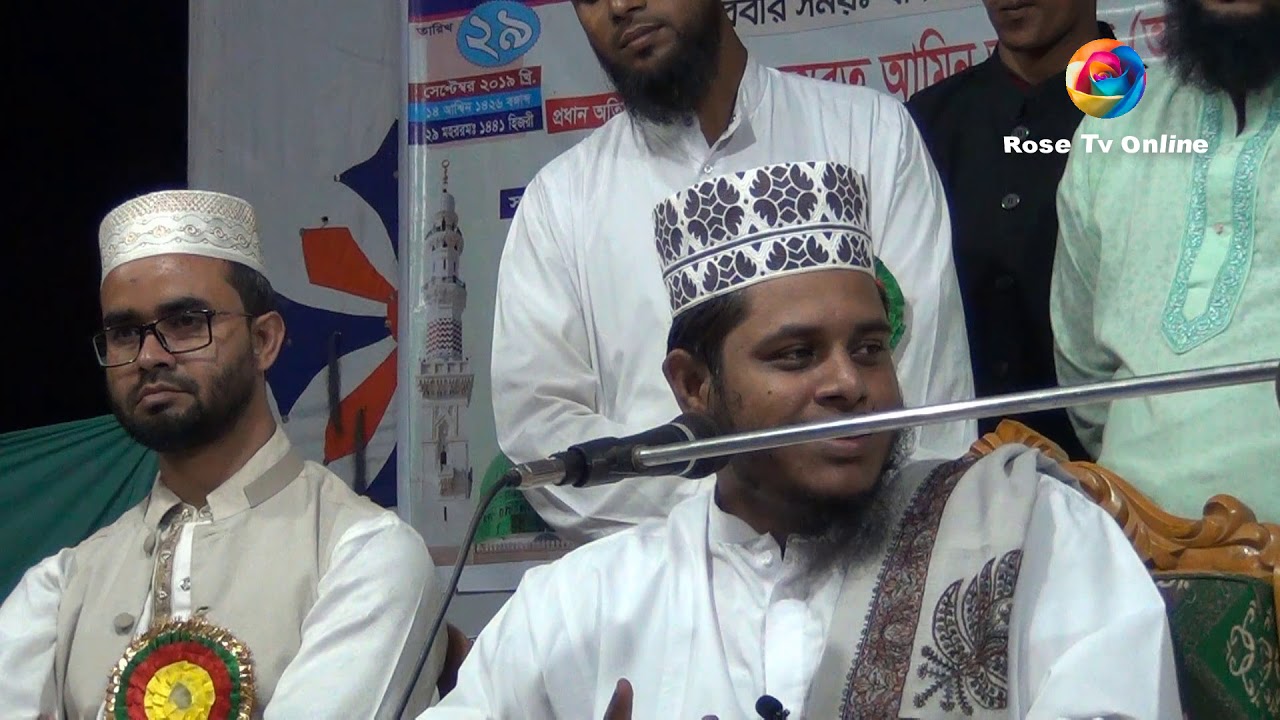 প্রশ্ন উত্তরঃ সার্বক্ষণিক সালাত এটা আসলে কি? Mufti Alauddin Jihadi ...
