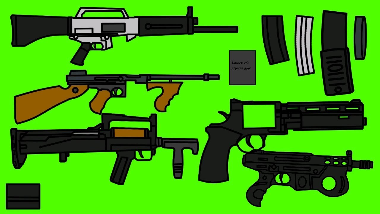 Weapons Gun Of Shizoo Pack DC2 👉📦👈 । Drawing Cartoons 2 Item Download ...