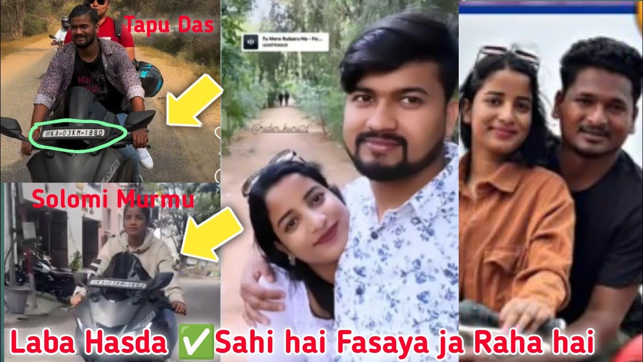 Diku Kora wah Bike Solomi then Cheda ? Laba Hasda ne Diya Rs- 2.5 Lakh ...