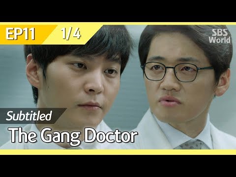 [CC/FULL] The Gang Doctor(Yong-pal) EP11 (1/4) | 용팔이