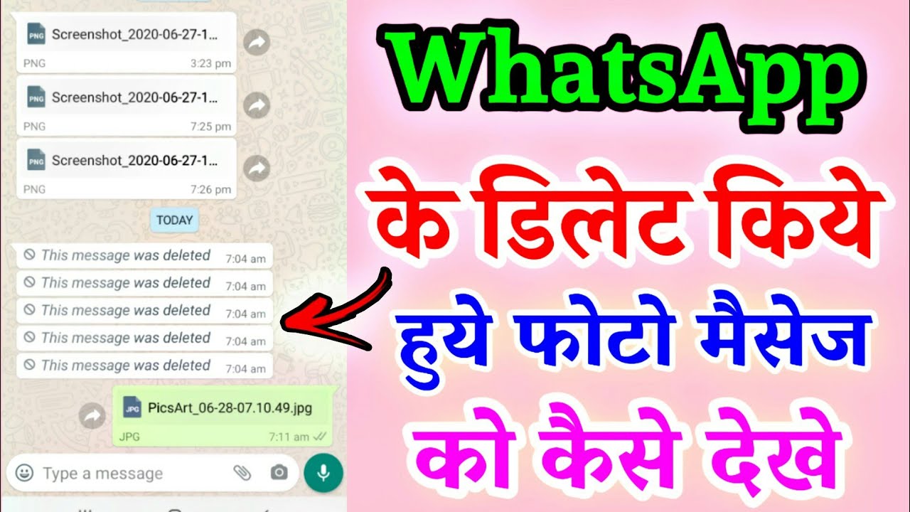 How To See Deleted Whatsapp Massages how-to-see-deleted-whatsapp-massages