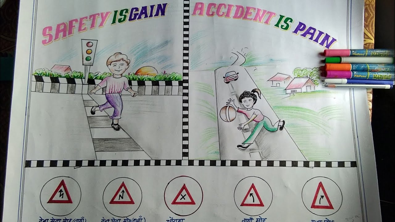 यातायात सड़क सुरक्षा पर पोस्टर कैसे तैयार करें | road safety drawing ...
