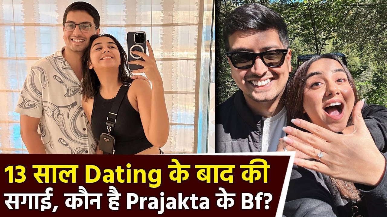 Youtuber और Actress Prajakta Koli aka Mostly Sane ने Bf Vrishank Khanal ...